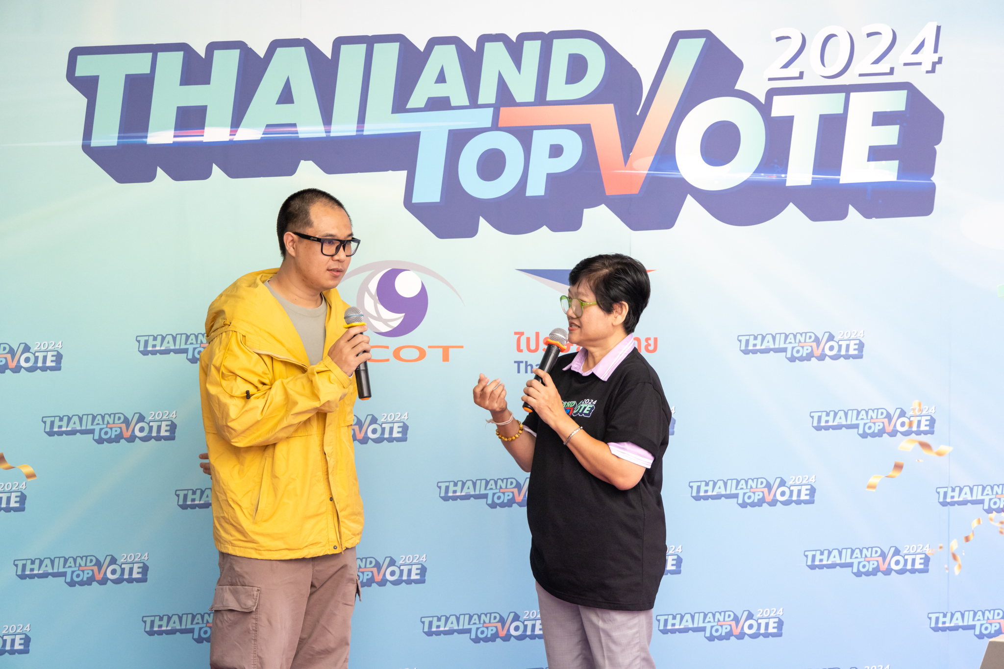 ไปรษณีย์ไทยและอสมท แจกทอง THAILAND TOP VOTE สัปดาห์ที่ 3 แล้ว ...